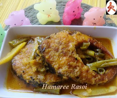 Bengali style fish curry with vegetables / rui macher jhol aloo beans ...