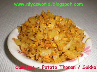 Cabbage sukke / cabbage thoran - Recipe Petitchef