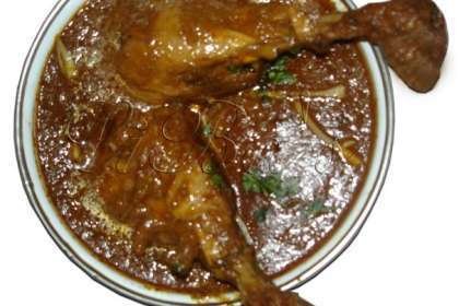 Ceylon chicken curry