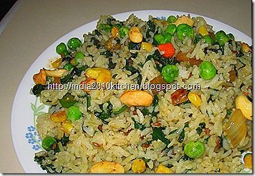 Corn and palak rice pulao recipe
