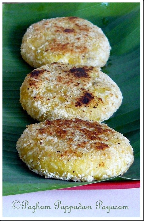 Ripe banana cutlet recipe for 5 servings