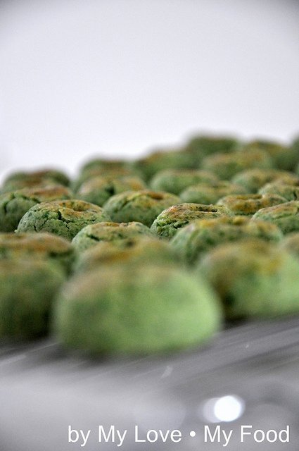 Green pea cookies - Recipe Petitchef