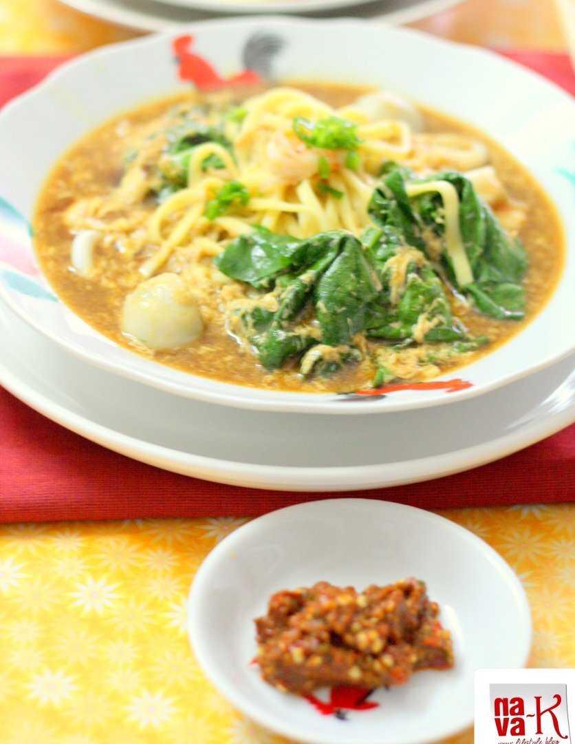 Lam mee with sambal belacan - Recipe Petitchef