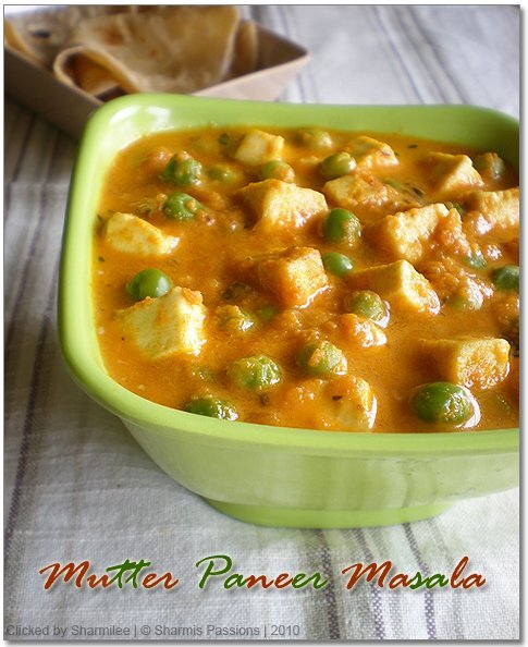 Mutter paneer masala recipe | side dish for chapati