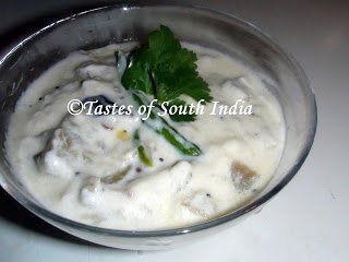 Roasted brinjal mosaru bajji recipe