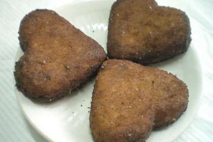 Vegetable cutlet recipe: easy and tasty dinner idea